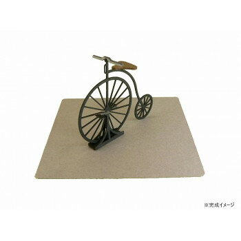 ※パッケージ、デザイン等は予告なく変更される場合があります。※画像はイメージです。商品タイトルと一致しない場合があります。手のひらサイズの可愛いオーディナリーのキットです。みにちゅあーとキットは、細部まで精密にレーザーカットされたカラー硬質...