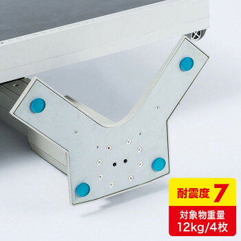 ※パッケージ、デザイン等は予告なく変更される場合があります。※画像はイメージです。商品タイトルと一致しない場合があります。優れた低弾性と粘着性により、上下・左右・前後あらゆる揺れに対応します。ゆっくりはがせばクリアに元通り、汚れた場合は水で...