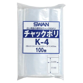 ※パッケージ、デザイン等は予告なく変更される場合があります。※画像はイメージです。商品タイトルと一致しない場合があります。小物等の整理に便利なチャック付きポリ袋です。フィルムの厚みが0.04mmのスタンダードタイプです。食品衛生法規格基準適...