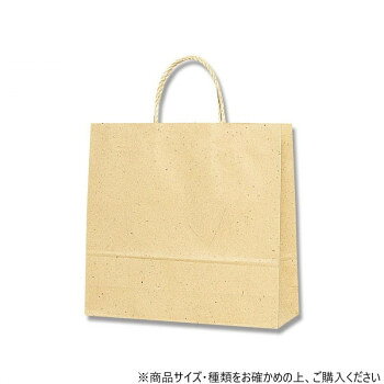 ※パッケージ、デザイン等は予告なく変更される場合があります。※画像はイメージです。商品タイトルと一致しない場合があります。樹脂製の接着剤で手紐を取り付けた手提げ紙袋です。紐の結び目がなくすっきりし、物の出し入れがスムースで、ストックする際に...