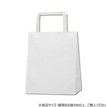 ※パッケージ、デザイン等は予告なく変更される場合があります。※画像はイメージです。商品タイトルと一致しない場合があります。もっとも汎用性の高い、プレーンな白無地の手提げ袋です。25チャームバッグの中で、正面巾が最小の規格のひとつです。表面に...