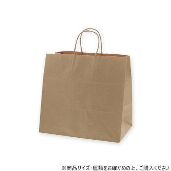 ※パッケージ、デザイン等は予告なく変更される場合があります。※画像はイメージです。商品タイトルと一致しない場合があります。プレーンなクラフト紙の手提げ袋です。無地ものですので、さまざまな用途にご利用いただけます。マチ広で、箱ものがすっぽりと...