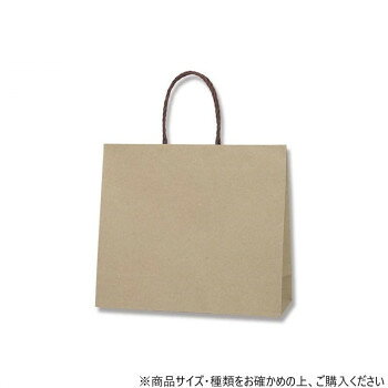 ※パッケージ、デザイン等は予告なく変更される場合があります。※画像はイメージです。商品タイトルと一致しない場合があります。樹脂製の接着剤で手紐を取り付けた手提げ紙袋です。紐の結び目がなくすっきりし、物の出し入れがスムースで、ストックする際に...