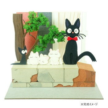 ※パッケージ、デザイン等は予告なく変更される場合があります。※画像はイメージです。商品タイトルと一致しない場合があります。組み立てると可愛い魔女の宅急便のシーンが完成します。サイズW60×D60×H60mm個装サイズ：6.0×6.0×6.0...