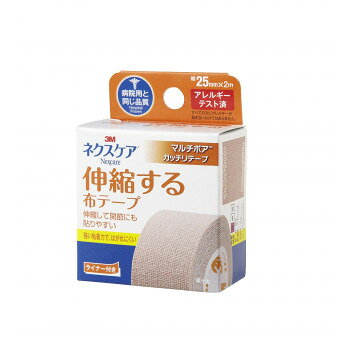 ※パッケージ、デザイン等は予告なく変更される場合があります。※画像はイメージです。商品タイトルと一致しない場合があります。伸縮する布製のテープで、ガッチリ粘着の25mmタイプです。　　　　　　　　　　　　　　サイズW56×H75×D28mm...