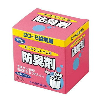 ※パッケージ、デザイン等は予告なく変更される場合があります。※画像はイメージです。商品タイトルと一致しない場合があります。水を張って1袋、約12時間の効果持続。色と香りで排泄物をカバーします。サイズ個装サイズ：46.0×36.0×25.0c...
