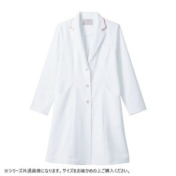 ※パッケージ、デザイン等は予告なく変更される場合があります。※画像はイメージです。商品タイトルと一致しない場合があります。住商モンブランのドクターコートです。制菌・透け防止・制電・防汚加工を付与しました。「LAURA ASHLEY」ブランド...