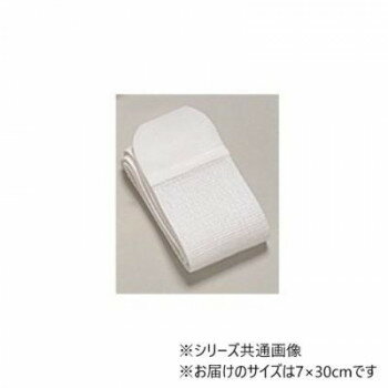 ※パッケージ、デザイン等は予告なく変更される場合があります。※画像はイメージです。商品タイトルと一致しない場合があります。片面がマジック受けになっており、どこでも自由に止められます。ソフト感が良く、通気性の良い超軽量素材を使用。耐久性も抜群...