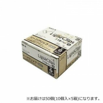※パッケージ、デザイン等は予告なく変更される場合があります。※画像はイメージです。商品タイトルと一致しない場合があります。フレームで形成されたおしゃれなクリップです。従来のダブルクリップより鉄材使用量を約20%カットしたエコなクリップです。...