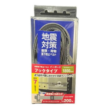 ※パッケージ、デザイン等は予告なく変更される場合があります。※画像はイメージです。商品タイトルと一致しない場合があります。落下防止ベルトのフックタイプ。軽中量ラックのLアングル(S・Mサイズ)、Cチャンネル(S・Mサイズ)の長穴に引っ掛けて...