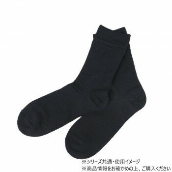 ※パッケージ、デザイン等は予告なく変更される場合があります。※画像はイメージです。商品タイトルと一致しない場合があります。上質な履き心地で「脱・足冷え」空気層でぬくもりをキープします。ムレ対策にもこだわった特別なくつ下です。1.蒸れにくい!...