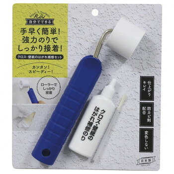 ※パッケージ、デザイン等は予告なく変更される場合があります。※画像はイメージです。商品タイトルと一致しない場合があります。手早く簡単です。強力のりでしっかり接着します。施工後は変色、テカリがありません。サイズW85×D34×H235mm個装...