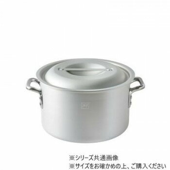※パッケージ、デザイン等は予告なく変更される場合があります。※画像はイメージです。商品タイトルと一致しない場合があります。手軽にお手入れ可能な寸胴鍋です。アルマイト加工により、通常のアルミよりも表面硬度が格段に増し、耐久性と耐腐食性が向上し...