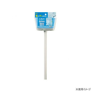 ※パッケージ、デザイン等は予告なく変更される場合があります。※画像はイメージです。商品タイトルと一致しない場合があります。軽くてサッと洗えます。天井も洗えます。サイズ約縦73×横14×奥行9cm個装サイズ：77×18.5×9cm重量個装重量...