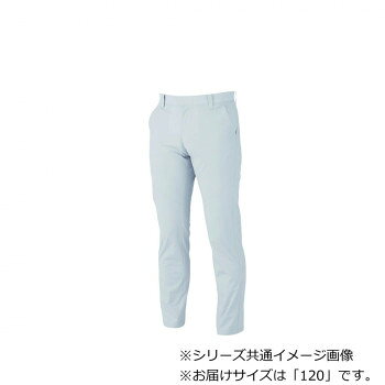 ※パッケージ、デザイン等は予告なく変更される場合があります。※画像はイメージです。商品タイトルと一致しない場合があります。ストレッチ性と丈夫さを兼ね備えた新開発、TC制電ストレッチ素材を使用したワークウエアです。サイズ120cm、股下80c...