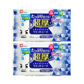 ※パッケージ、デザイン等は予告なく変更される場合があります。※画像はイメージです。商品タイトルと一致しない場合があります。独自の方法で水を電気分解して得られるアルカリ電解水を使用したフローリング用ウェットシート。水拭きでは取れない汚れをマイ...