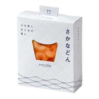 ※パッケージ、デザイン等は予告なく変更される場合があります。※画像はイメージです。商品タイトルと一致しない場合があります。ちょっとしたお土産にも最適です。食べたい時に手間なしで簡単に本格漬けを食べることが出来ます。※表示値は目安になっており...