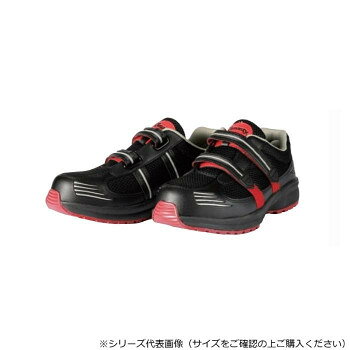 ※パッケージ、デザイン等は予告なく変更される場合があります。※画像はイメージです。商品タイトルと一致しない場合があります。軽量でありながらJSAA認定B種の樹脂先芯搭載。通気メッシュを使用した快適な安全作業靴です。サイズ30cm個装サイズ：...