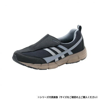 ※パッケージ、デザイン等は予告なく変更される場合があります。※画像はイメージです。商品タイトルと一致しない場合があります。簡易撥水生地を使用しています。がばっと開いて脱ぎ履きしやすい仕様です。低反発インソールが足の負担を軽減してくれます。つ...