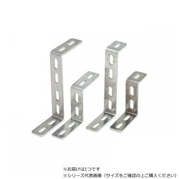※パッケージ、デザイン等は予告なく変更される場合があります。※画像はイメージです。商品タイトルと一致しない場合があります。汎用タイプアルミステーです。Z型曲タイプです。サイズ全長:150mm、幅:25mm、板厚:3mm、穴径:8φ、穴長さ:...