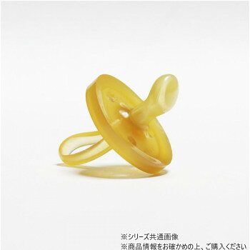 ※パッケージ、デザイン等は予告なく変更される場合があります。※画像はイメージです。商品タイトルと一致しない場合があります。100%天然ナチュラルオーガニックのため、ケミカルフリー・着色料なし・化学軟化剤なし・防腐剤/PVC/フタル酸なしの安...