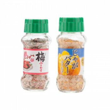 ※パッケージ、デザイン等は予告なく変更される場合があります。※画像はイメージです。商品タイトルと一致しない場合があります。梅ふりかけは、梅・しその風味をいかしたふりかけです。しそを使用し、鰹・胡麻・海苔で風味を高めています。じゃがバターふり...