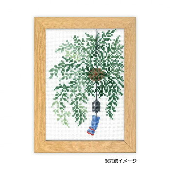 ※パッケージ、デザイン等は予告なく変更される場合があります。※画像はイメージです。商品タイトルと一致しない場合があります。季節に合わせた樹木の「盆栽」をテーマとしたシリーズ。壁掛け・スタンド兼用できる専用フレーム付き。■用意するもの縫い糸、...
