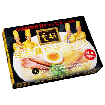 ※パッケージ、デザイン等は予告なく変更される場合があります。※画像はイメージです。商品タイトルと一致しない場合があります。流行の海老・鶏を使用したWスープのコクと旨味あふれる一杯がここに。お店にない、本商品限定のお味をお楽しみいただけます。...
