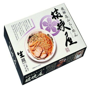 ※パッケージ、デザイン等は予告なく変更される場合があります。※画像はイメージです。商品タイトルと一致しない場合があります。飛騨高山という地に生まれ、その地の文化と共に歩んできた桔梗屋のラーメンです。醤油ベースのスープと絡みのよい細ちぢれ麺で...
