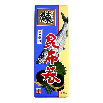 ※パッケージ、デザイン等は予告なく変更される場合があります。※画像はイメージです。商品タイトルと一致しない場合があります。一本一本心を込めて手巻き仕上げの手造り昆布巻です。※沖縄の場合、別途料金(中継料)がかかります。内容量(150g×1本...