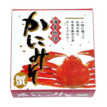 ※パッケージ、デザイン等は予告なく変更される場合があります。※画像はイメージです。商品タイトルと一致しない場合があります。小鉢に盛って、お酒の肴や手巻き寿司の具、オードブル等にどうぞ。※沖縄の場合、別途料金(中継料)がかかります。内容量90...