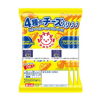 ※パッケージ、デザイン等は予告なく変更される場合があります。※画像はイメージです。商品タイトルと一致しない場合があります。マルシンハンバーグの配合をベースにチェダー、マリボー、ゴーダをブレンドしたプロセスチーズにブルーチーズパウダーを加え、...