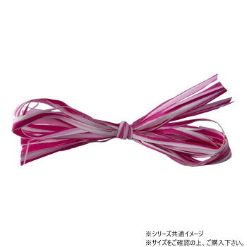 ※パッケージ、デザイン等は予告なく変更される場合があります。※画像はイメージです。商品タイトルと一致しない場合があります。3色で構成されたポリプロピレン製の柔らかいコードです。それぞれの細いコードが絡まりあった綺麗なリボンです。サイズ幅:3...