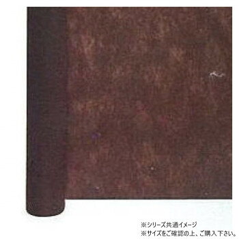 ※パッケージ、デザイン等は予告なく変更される場合があります。※画像はイメージです。商品タイトルと一致しない場合があります。厚みのある、裏も表も同一色の不織布ペーパーです。しっかりとした風合いで、中身が透けないので、上質感が漂います。サイズ幅...