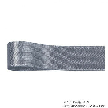 ※パッケージ、デザイン等は予告なく変更される場合があります。※画像はイメージです。商品タイトルと一致しない場合があります。両面サテンの高級感溢れたリボンです。存在感のある太幅リボンのため、大きなディスプレイを彩るのに最適です。サイズ幅:72...