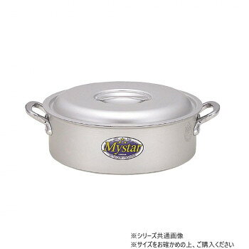 ※パッケージ、デザイン等は予告なく変更される場合があります。※画像はイメージです。商品タイトルと一致しない場合があります。表面にアルマイト加工を施した外輪鍋です。アルマイト皮膜がアルミ素材を保護し、鍋の内側が黒くなりにくく、食材による影響を...
