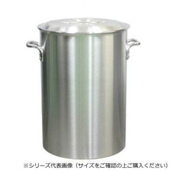 ※パッケージ、デザイン等は予告なく変更される場合があります。※画像はイメージです。商品タイトルと一致しない場合があります。アルミ合金を使用している為、耐食性・耐摩耗性に優れています。表面の仕上げに拘っており、平滑度を向上させることで、汚れに...