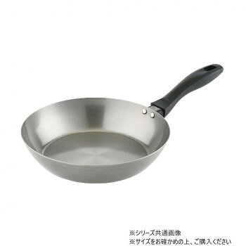 ※パッケージ、デザイン等は予告なく変更される場合があります。※画像はイメージです。商品タイトルと一致しない場合があります。鉄ならではの熱伝導性と保温性を備え、食材に熱が伝わりやすく、食材をふっくらと焼き上げることが出来ます。鍋肌に油がなじみ...