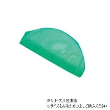 ※パッケージ、デザイン等は予告なく変更される場合があります。※画像はイメージです。商品タイトルと一致しない場合があります。メッシュタイプの水泳帽子です。メッシュ生地なので水抜けが良く、快適です。※プールには滅菌のため塩素剤が添加されています...