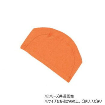 ※パッケージ、デザイン等は予告なく変更される場合があります。※画像はイメージです。商品タイトルと一致しない場合があります。ツーウェイ素材でできた水泳帽子です。※プールには滅菌のため塩素剤が添加されています。着用後はかるく押し洗いのうえ、よく...