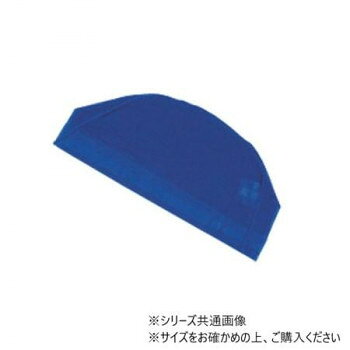 ※パッケージ、デザイン等は予告なく変更される場合があります。※画像はイメージです。商品タイトルと一致しない場合があります。蛍光色のメッシュ素材水泳帽子です。※プールには滅菌のため塩素剤が添加されています。着用後はかるく押し洗いのうえ、よくす...