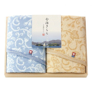 ※パッケージ、デザイン等は予告なく変更される場合があります。※画像はイメージです。商品タイトルと一致しない場合があります。着物のように上品で自然を感じる色彩で織り上げた、情緒あふれる和更紗模様です。タオルの端のヘム部分にはしまなみの海を表し...