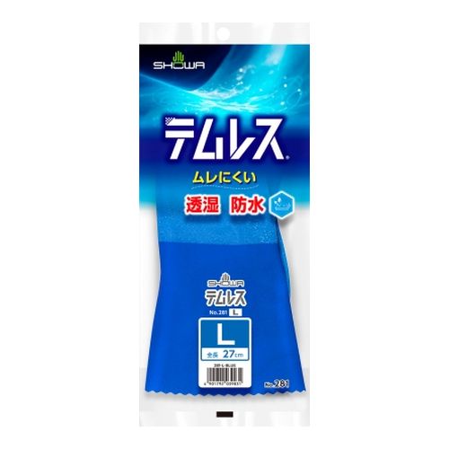 【※北海道・沖縄・離島は商品の発送を承ることができません。ご注文いただいた場合、キャンセルさせていただきます。】 ●透湿性と防水性を兼ね備えたポリウレタンをコーティングし、汗などの湿気を手袋外部に放出することでムレを軽減する。 ●特殊なポリ...