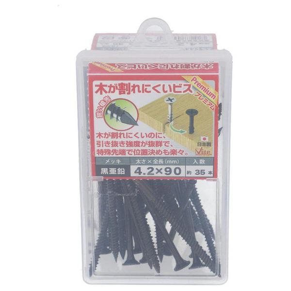 【※北海道・沖縄・離島は商品の発送を承ることができません。ご注文いただいた場合、キャンセルさせていただきます。】 木材と木材を連結するなどの木工に用いるねじです。 各種木材の接合、DIY等 先端に特殊刃先がついていて、木が割れにくいのに引き...
