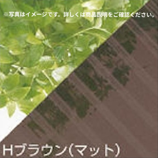 【グッデイ店頭受取専用商品】 ※発送はいたしません ※配送不可商品の為、配送商品(商品名に【配送不可|店頭受取限定】と記載の無いもの)との同時購入は当店にてキャンセルさせていただきます。 ※在庫状況により手配にお時間をいただく場合がございま...