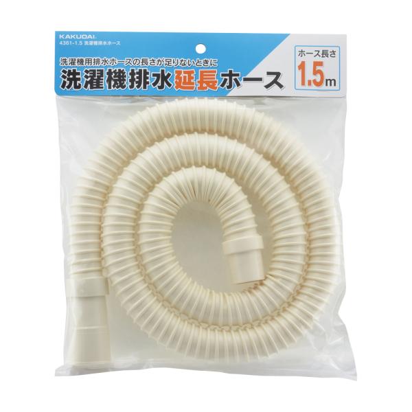 【※北海道・沖縄・離島は商品の発送を承ることができません。ご注文いただいた場合、キャンセルさせていただきます。】 長さ（m）：1.5 材質：PVC ●延長用 ※商品リニューアルに伴いパッケージ・内容等予告なく変更する場合があります。ご了承く...