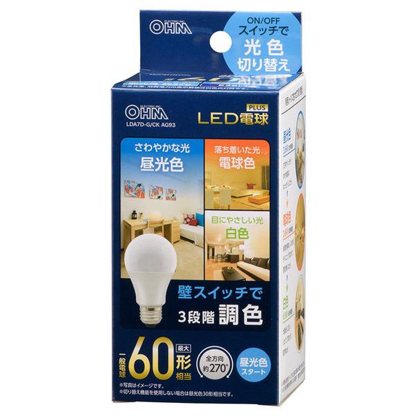 【※北海道・沖縄・離島は商品の発送を承ることができません。ご注文いただいた場合、キャンセルさせていただきます。】 ON/OFFスイッチで光色が切り替えられるLED電球。 壁スイッチで3段階(昼光色/電球色/白色)調色できます。 ●一般電球6...