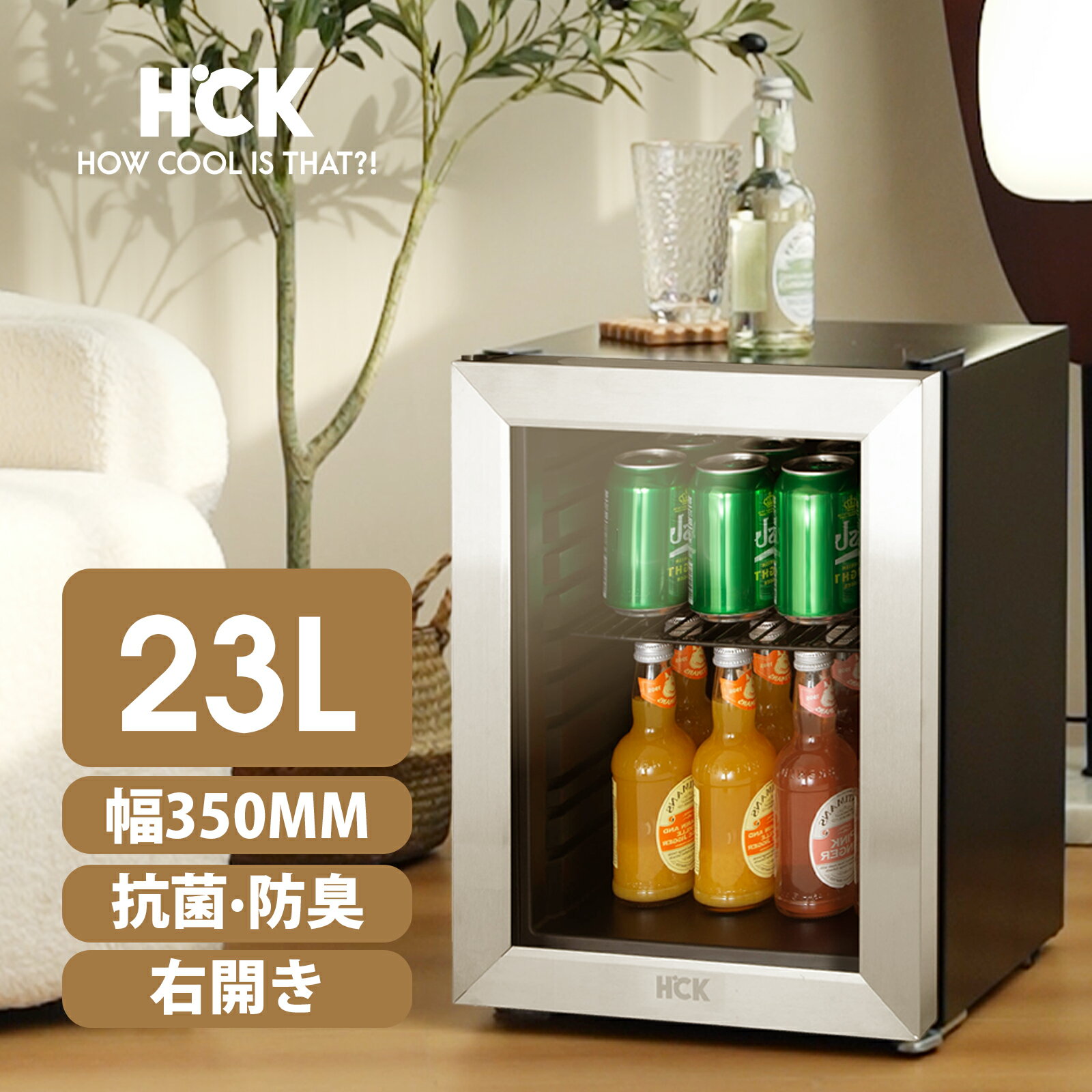 楽天市場】透明(容量(冷蔵庫・冷凍庫)~ 99.9L)(キッチン 楽天市場】透明(容量(冷蔵庫・冷凍庫)~ 99.9L)(キッチン