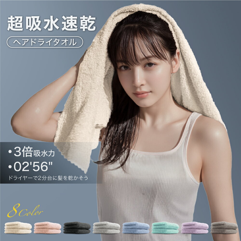 メーカー希望小売価格はメーカーサイトに基づいて掲載しています