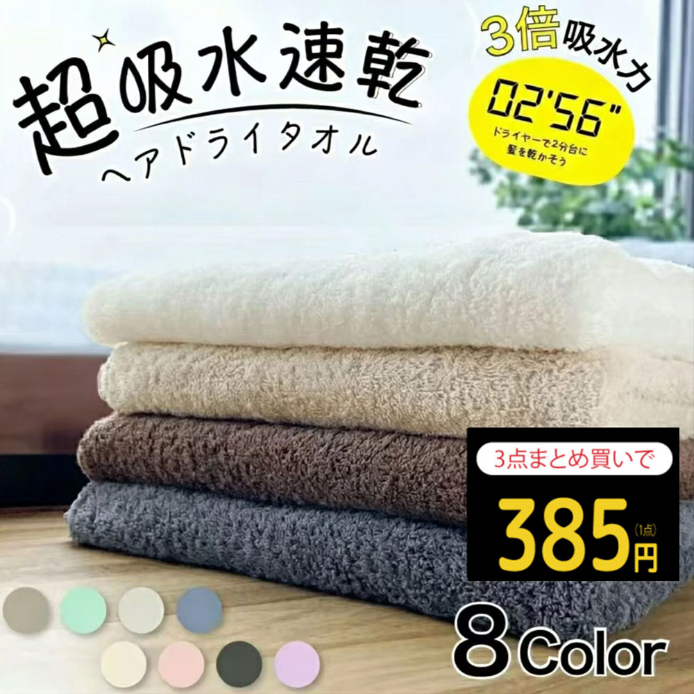 メーカー希望小売価格はメーカーサイトに基づいて掲載しています